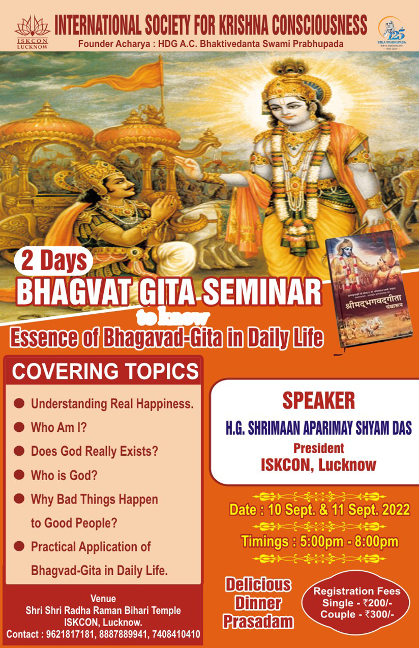 ISKCON Lucknow, ISKCON Temple in Lucknow | Cultural & Spiritual Temple